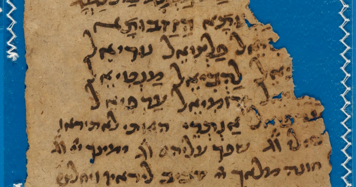 Cairo Genizah : Magical; amulet