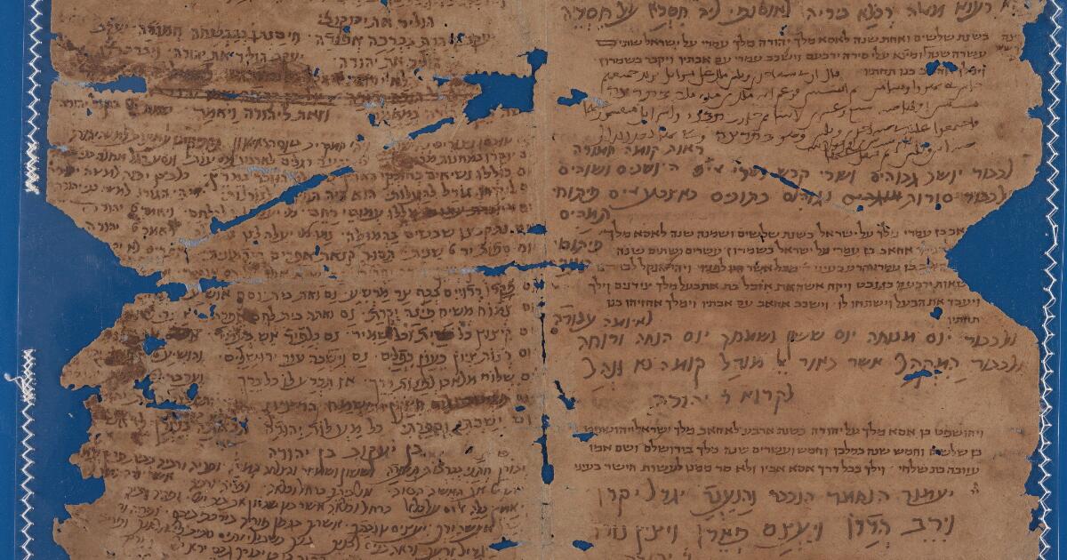 Cairo Genizah : Genizah fragment