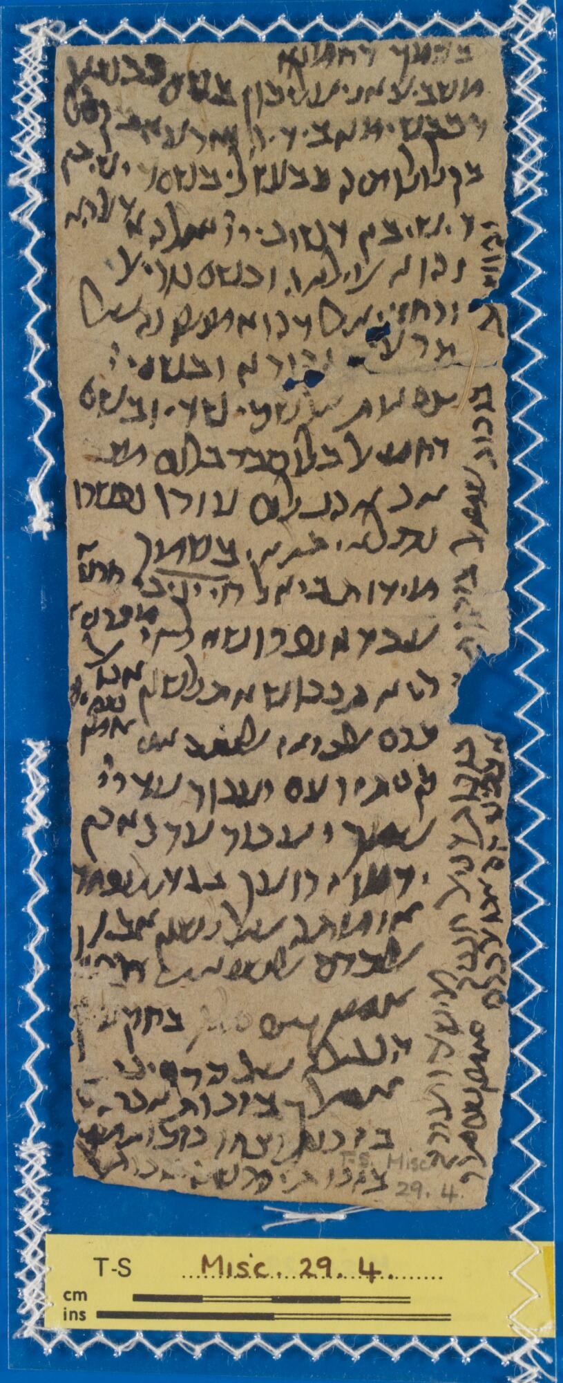 Paraliterary text: T-S Misc.29.4