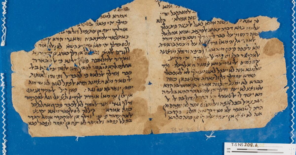Cairo Genizah : Genizah fragment