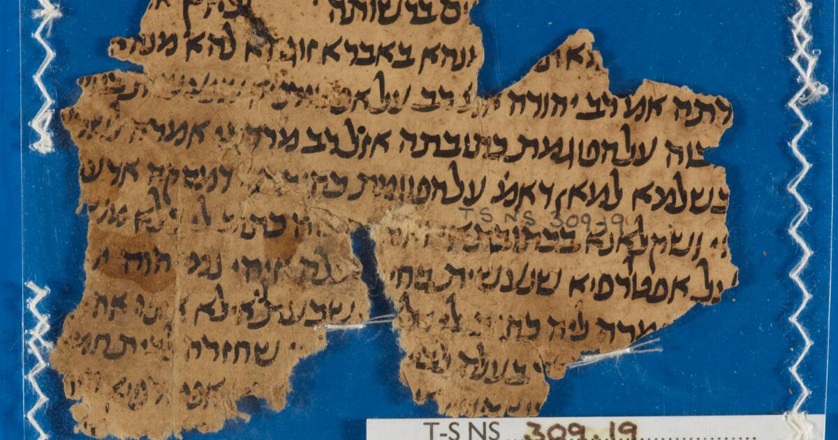 Cairo Genizah : Genizah fragment