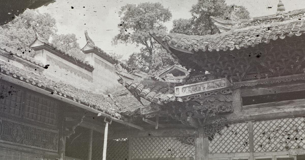 Joseph Needham : SE - Southeast journey