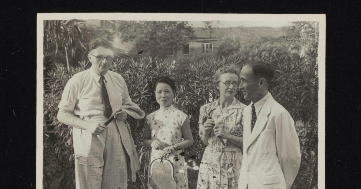 Joseph Needham : EMB