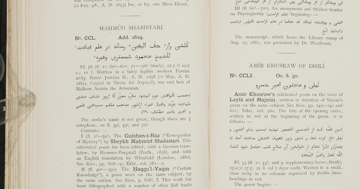 Islamic Manuscripts : A catalogue of the Persian manuscripts in the ...