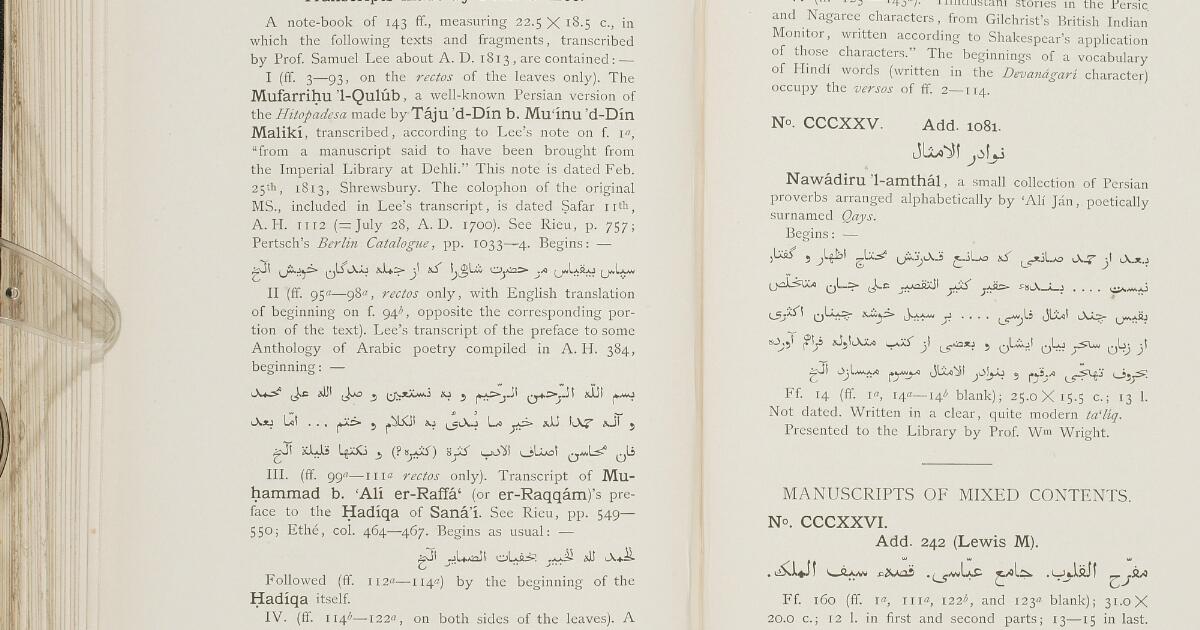 Islamic Manuscripts : A catalogue of the Persian manuscripts in the ...